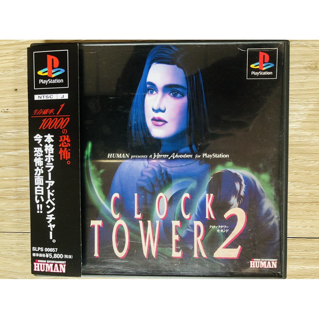 Original Disc PS1 Clock Tower 2 (Japan) For Collectibles | Shopee Malaysia