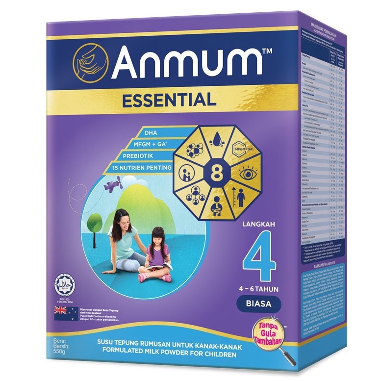 Anmum Essential Step 4 550g (Asli / Madu) | Shopee Malaysia
