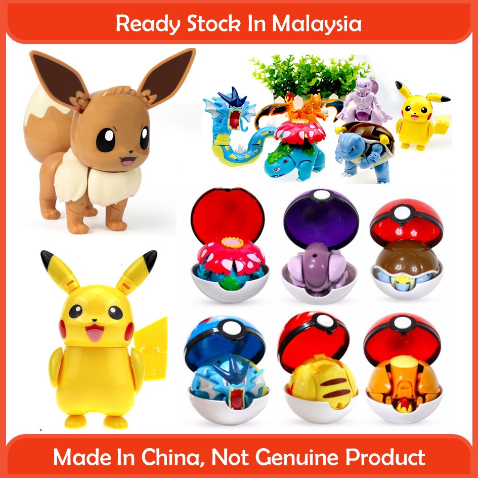 [No Box] Pokemon Transformation Series Toy Set Can Be Stored Into ...