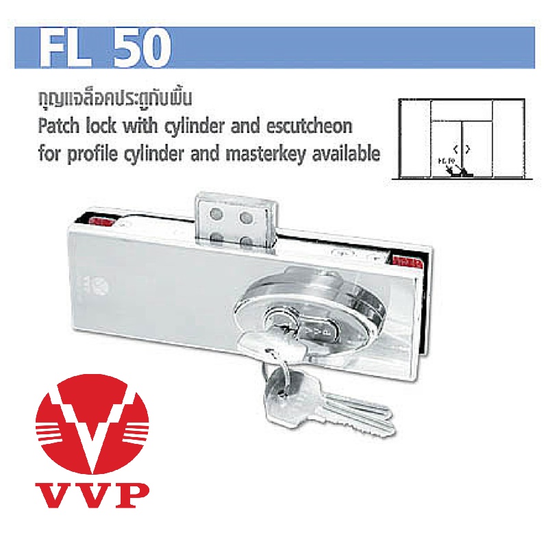 Glass Door Lock VVP FL50 304 Bottom Cyliner | Shopee Malaysia