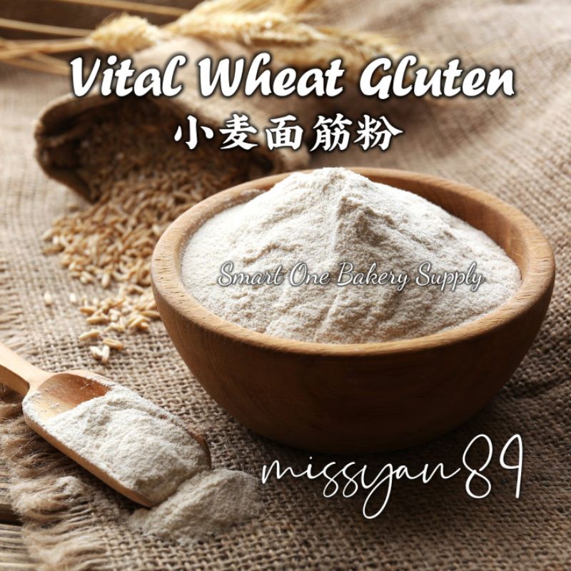 1kg France Vital Wheat Gluten Flour 小麦面筋粉 法国 谷元粉 面筋粉 | Shopee Malaysia