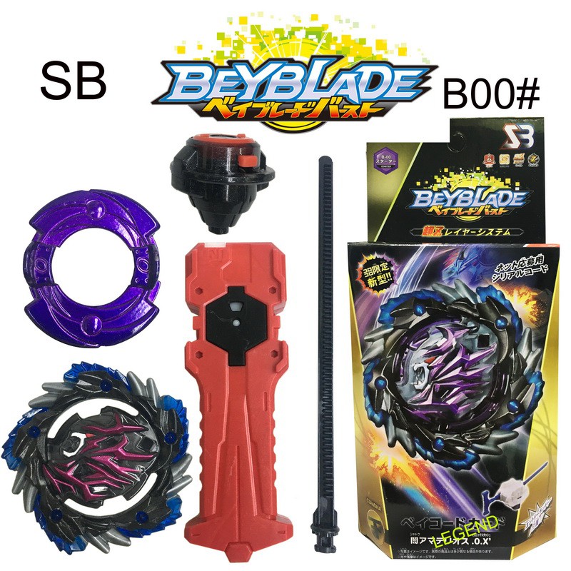 SB Brand Beyblade Burst GT B-00 Beyblade Toy Shadow Amaterios 0.X With ...
