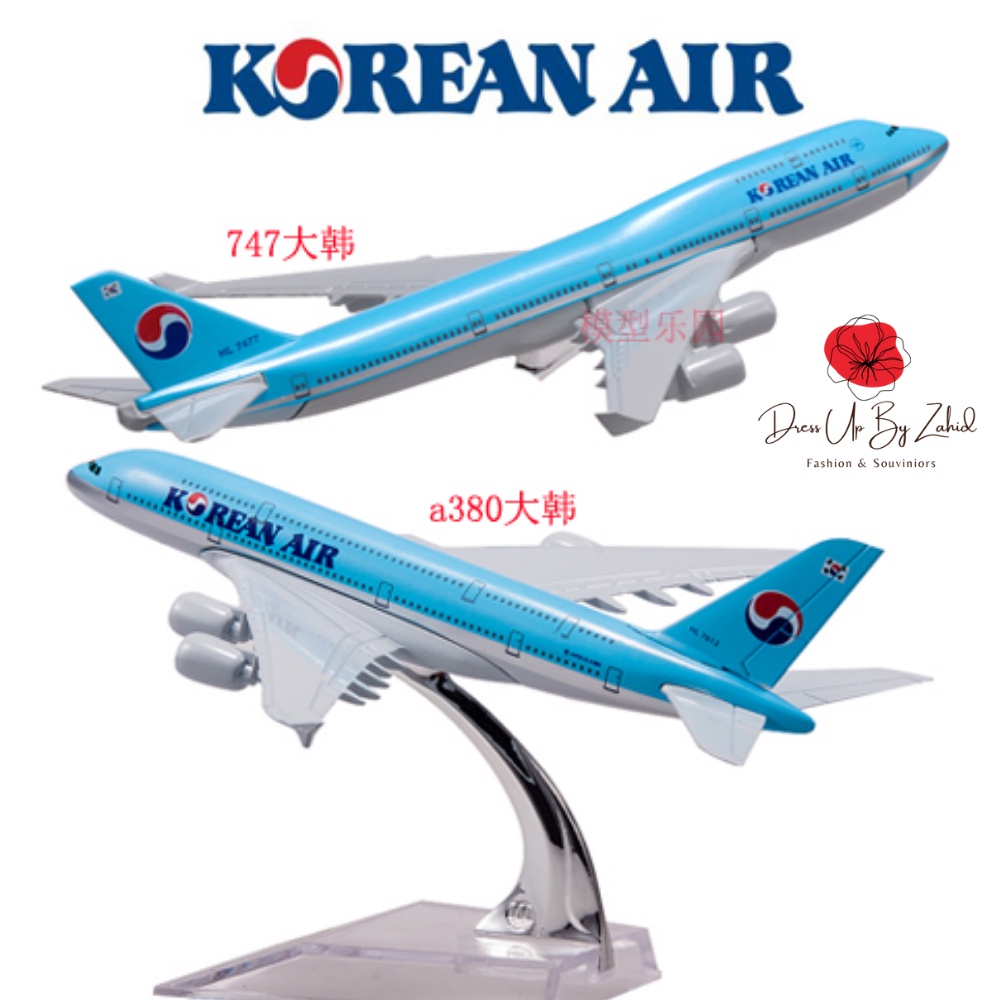 Ready Stock 🦋 World Wide Aeroplane Model / Model Pesawat Seluruh Dunia ...