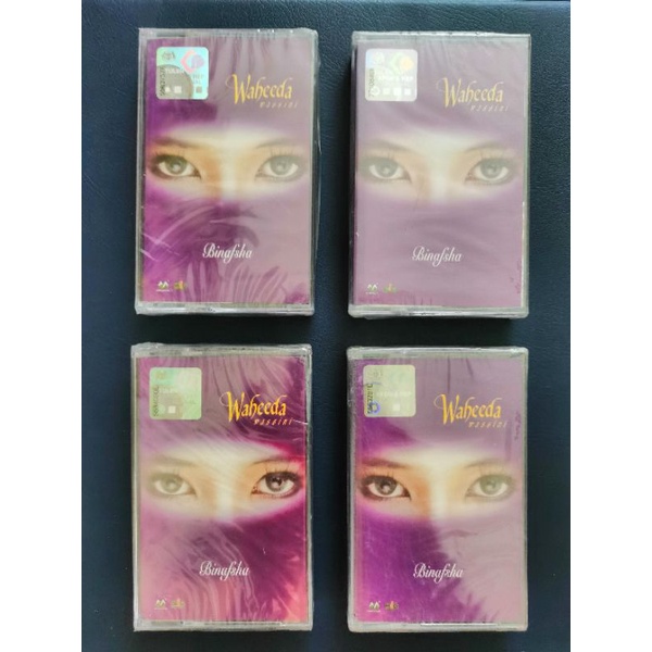 Waheeda Wassini Binafsha Cassette Tape Sealed/ Kaset | Shopee Malaysia