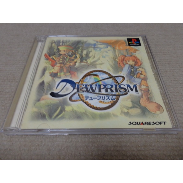 [USED] PSX / PS / PS1 DEWPRISM (JAPANESE LANGUAGE VERSION) | Shopee ...