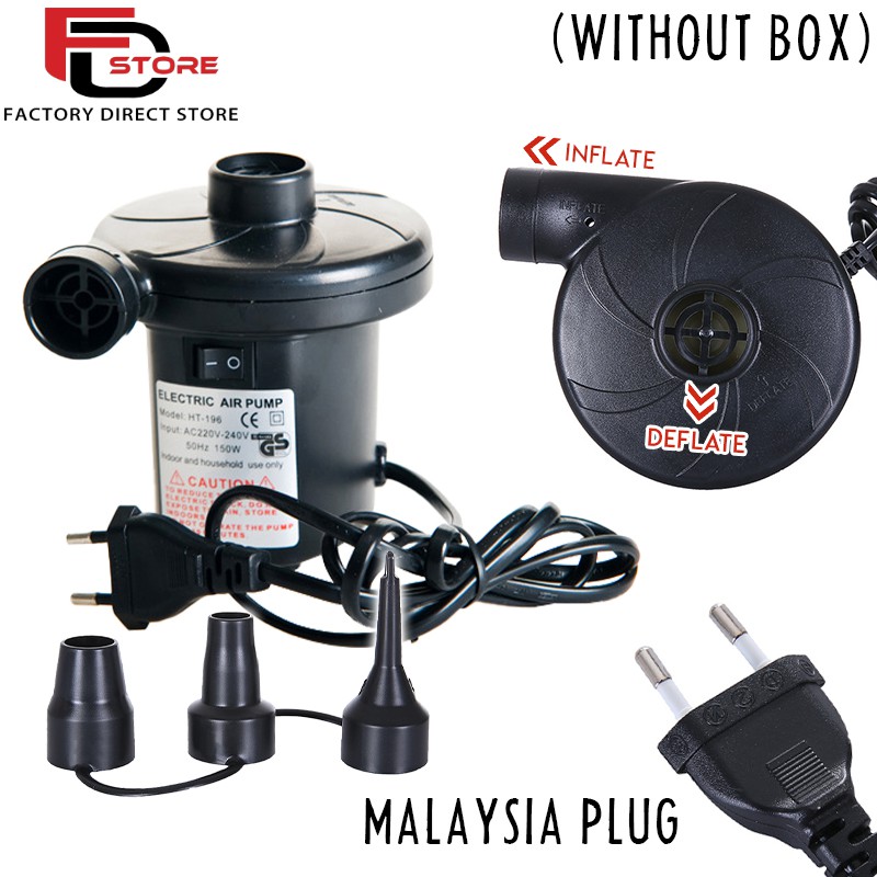 FDS Quickly AC230V Electric Deflatable / Inflatable Air Pump with Malaysia Plug (WITHOUT BOX ...