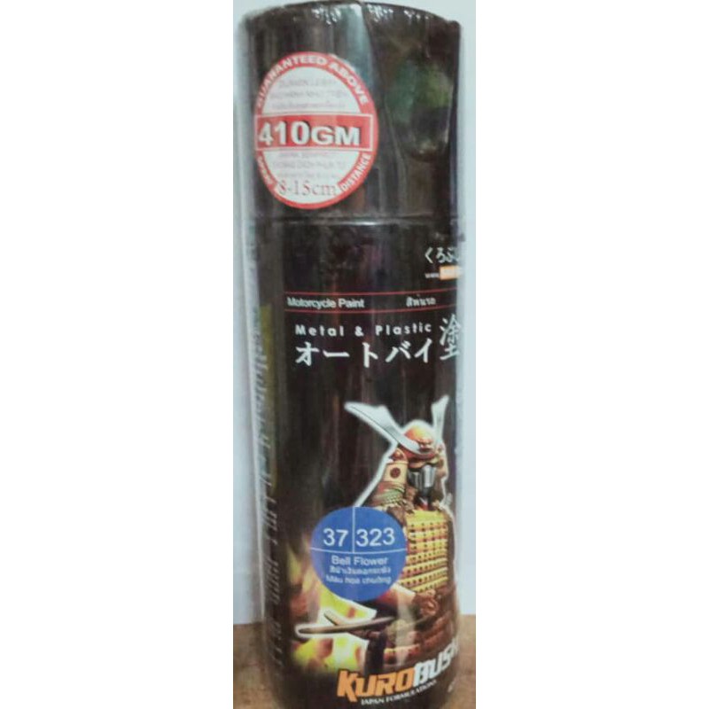 SAMURAI KUROBUSHI Japan Formulations ( BELL FLOWER/37/323)(400ml)HVGZ ...
