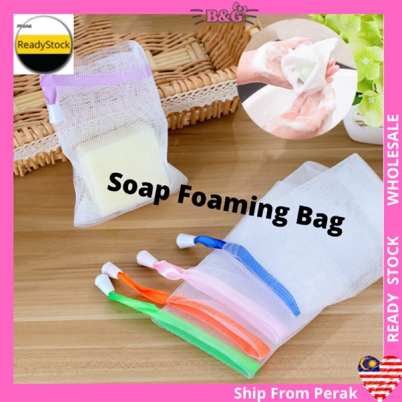 Double Layer Soap Net Foaming Bath Ball Bubble Mesh Pouch Bag Shower ...