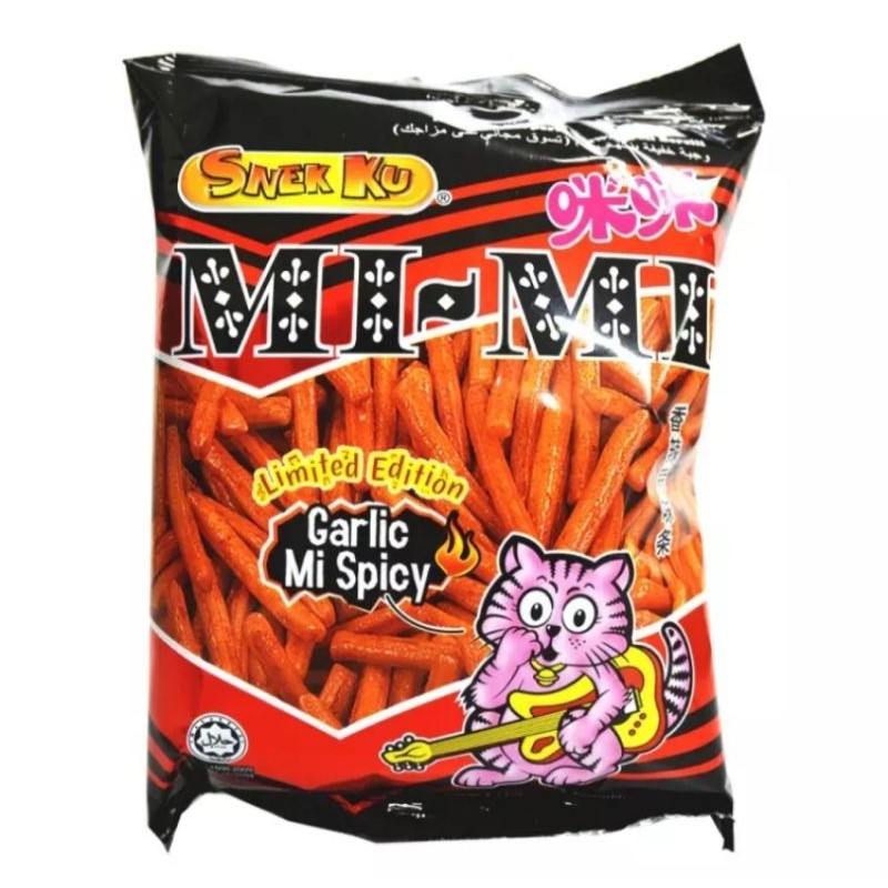 Beng kee🔥Mimi Garlic spicy 60gm🔥Limted Edition🔥 | Shopee Malaysia