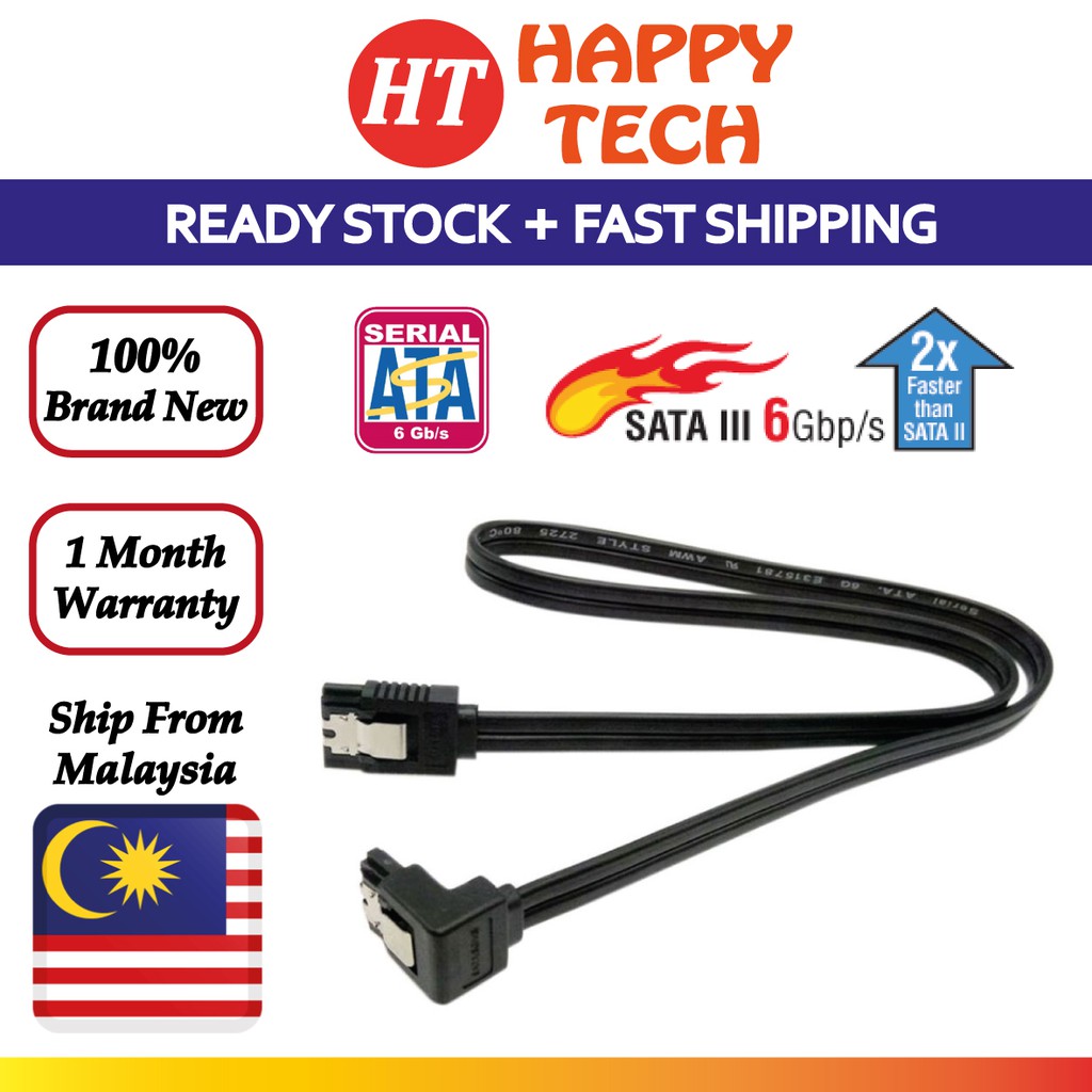 SATA 3.0 6Gbps L Shaped / Straight Serial ATA Data Cable SATA III With ...