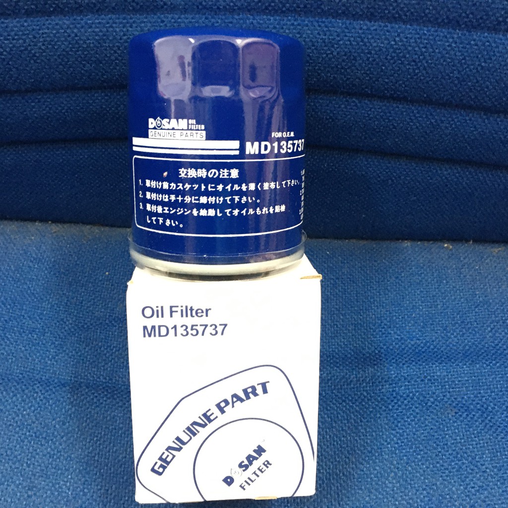 RANDOM OIL FILTER PROTON WIRA SAGA GEN2 WAJA PERDANA MATRIX (MD135737 ...