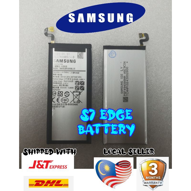 (New) SAMSUNG S7 Edge Battery | Shopee Malaysia