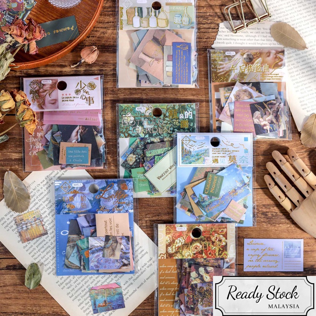 Portray Gold Stamp Sticker 写真烫金贴纸(30pcs) | Shopee Malaysia