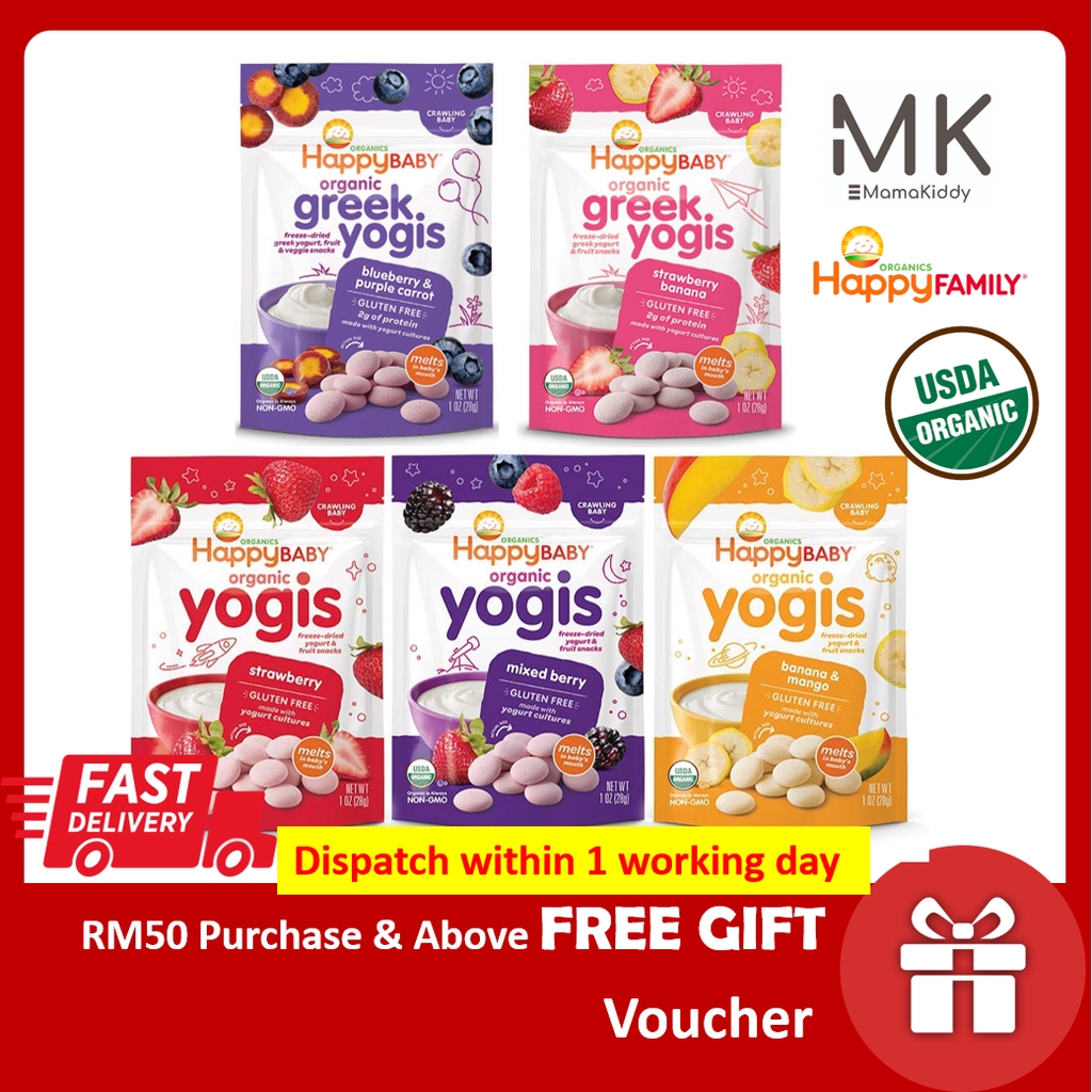 Ivenet Finger Yogurt / HappyBaby Organic Yogis Greek Freeze-Dried ...