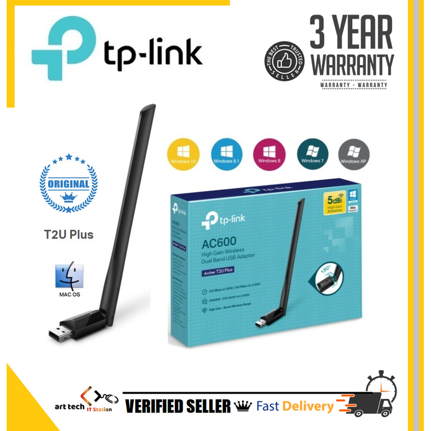 TP-Link TL-Archer T2U Plus / Archer T2U Plus AC600 High Gain Wireless ...