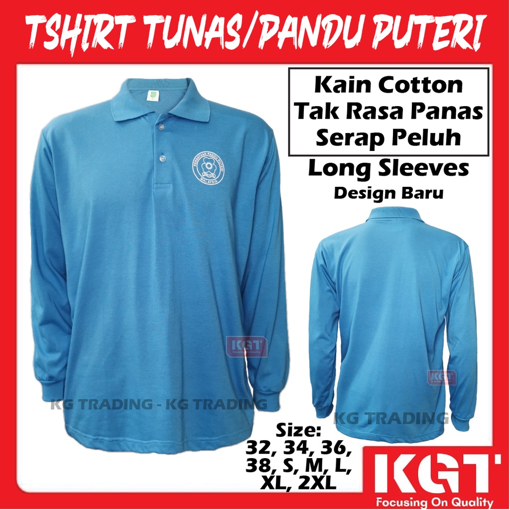 Tshirt Tunas Puteri / Pandu Puteri Lengan Panjang Terbaru Design Baru T ...