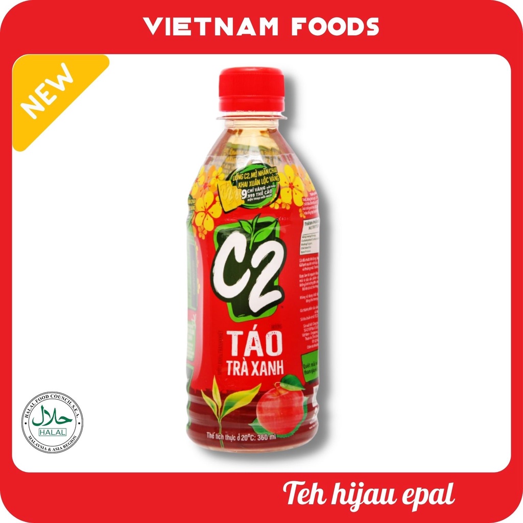 C2 green tea apple flavor URC 360ml - Teh hijau epal - 苹果味绿茶 - Tra xanh ...