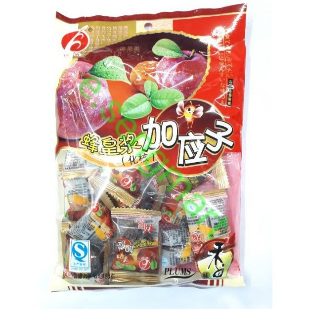 BAI GUO buah plum 蜂皇浆加应子 preserved plum 180G | Shopee Malaysia