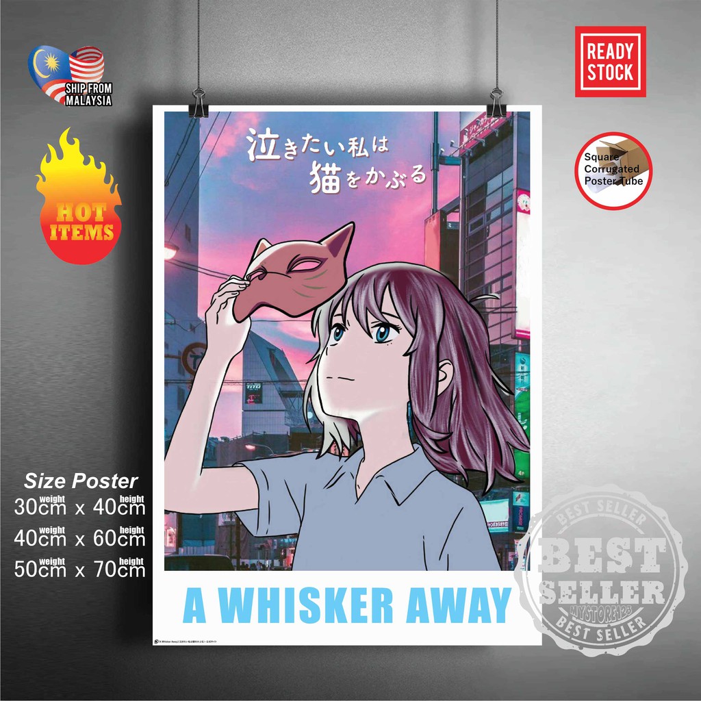 (ready Stock) A Whisker Away |Nakitai Watashi wa Neko o Kaburu anime ...