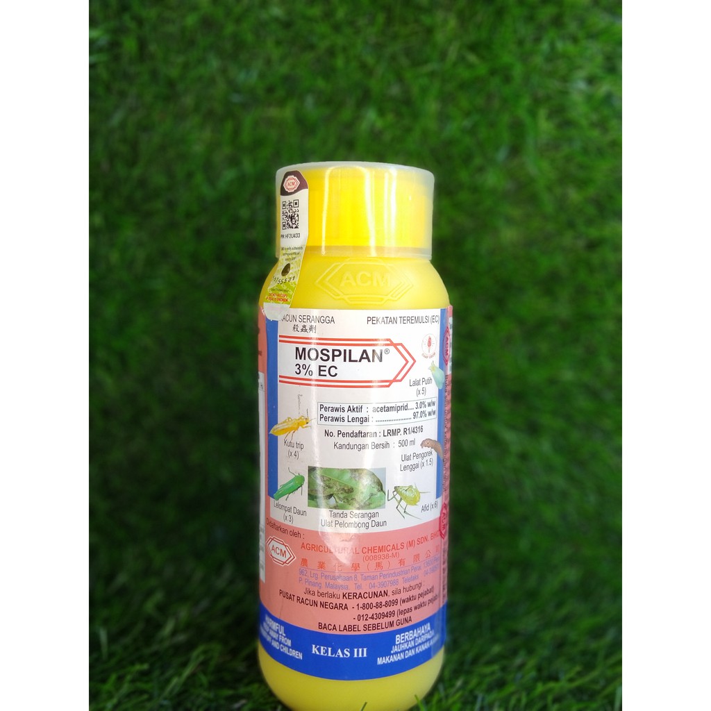 𝐌𝐨𝐬𝐩𝐢𝐥𝐚𝐧 𝟑% 𝐄𝐂 - 𝟓𝟎𝟎𝐌𝐋 (Racun Serangga) | Shopee Malaysia