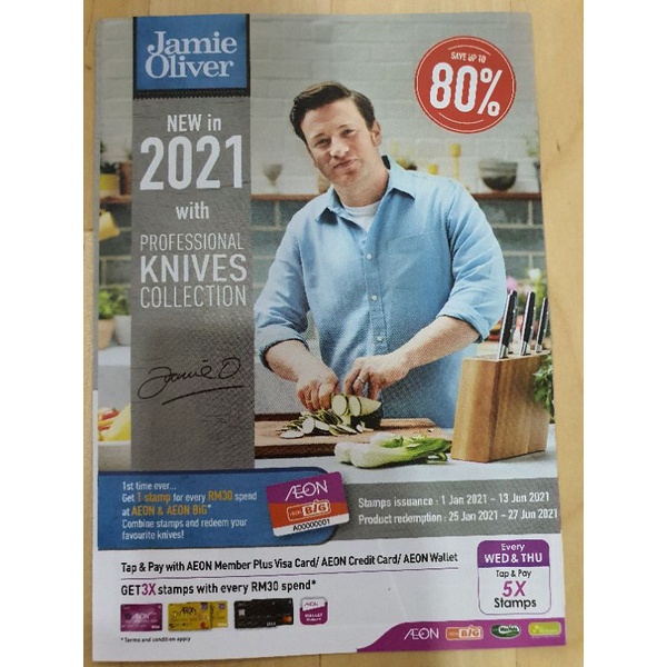 Aeon Jamie Oliver Professional Knives Collection Stamp Redemption Book ...