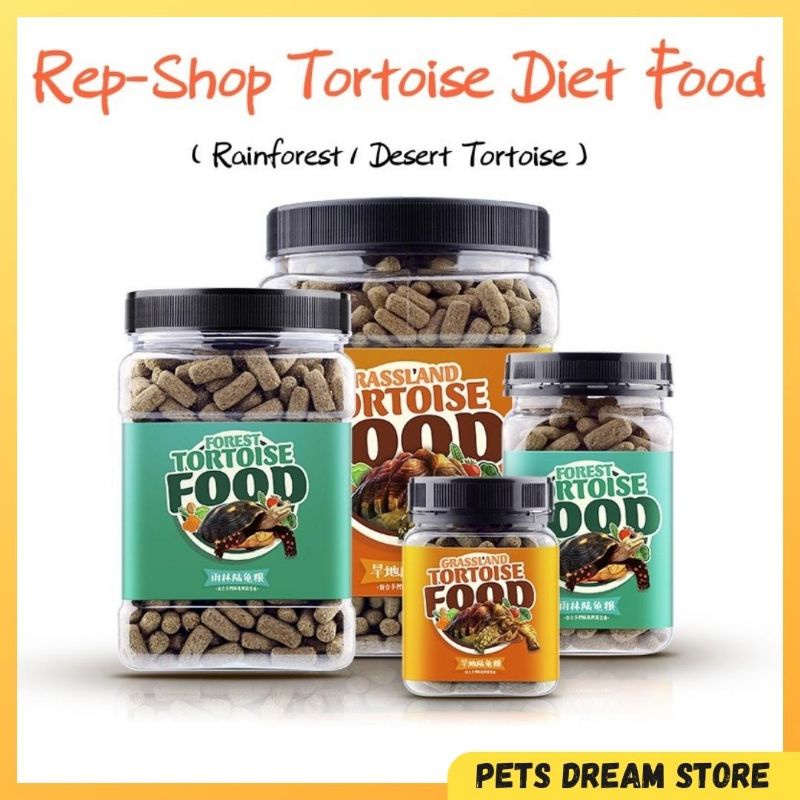 Rep-Shop Tortoise Food High Fiber Protein Makanan Tortoise Pellets ...
