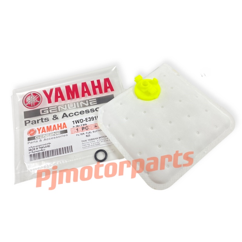 Yamaha YZF R25/MT 25/XMAX 250/X-MAX 250/X MAX - Fuel Pump Filter Sponge ...