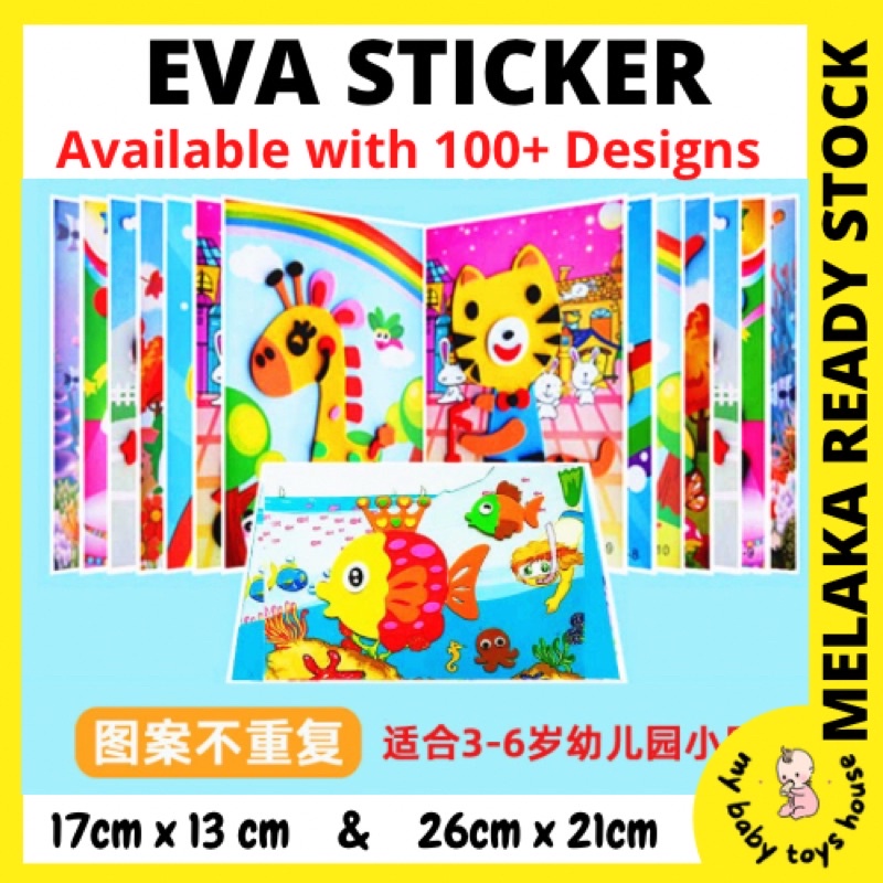 EVA Sticker 26x21cm & 17x13cm DIY Educational Toys for Kids Goodies ...