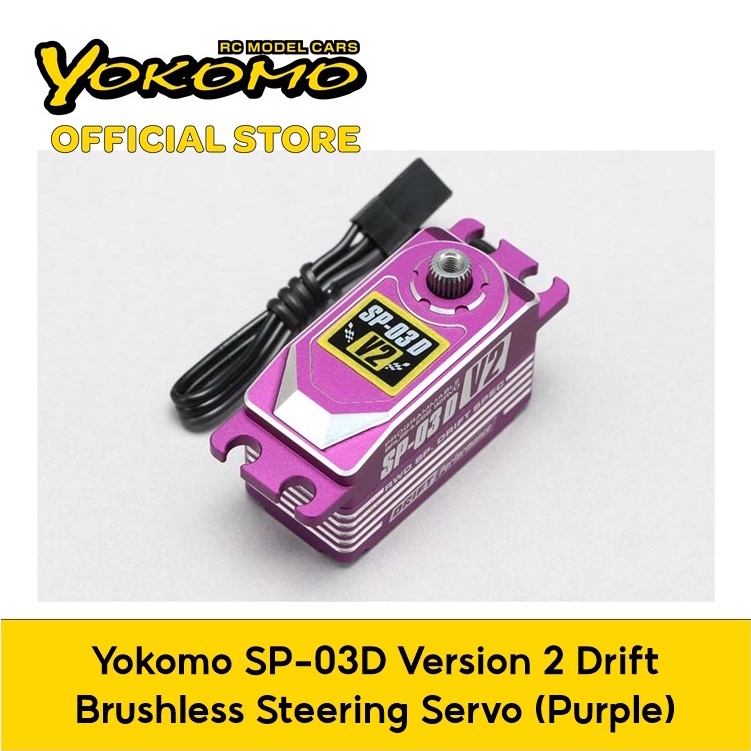 Yokomo SP-03D Version 2 Drift Brushless Steering Servo (Purple) (SP-03DV2P) | Shopee Malaysia