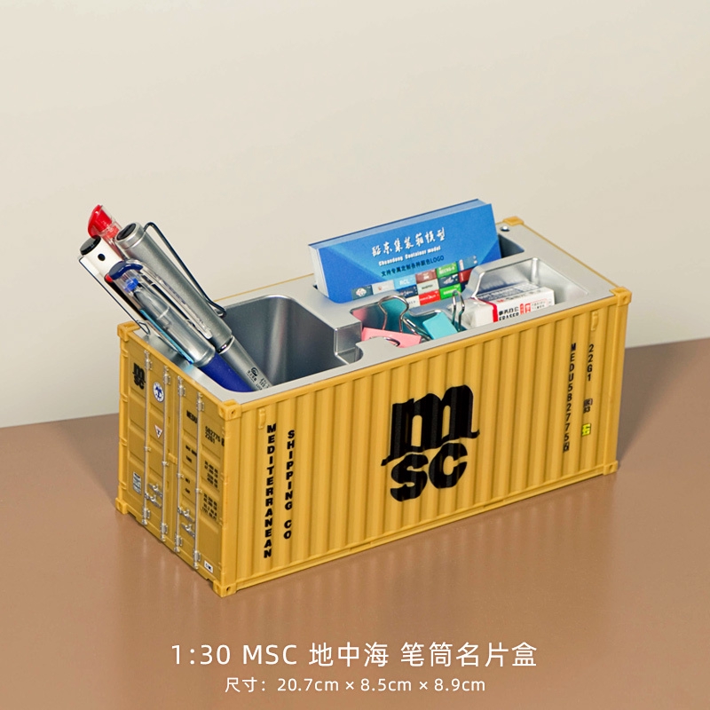 Pen Container Multi-functional Desktop stationery Plastic Creative ...