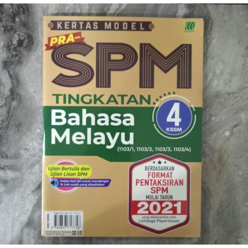KERTAS MODEL PRA SPM TINGKATAN 4 (BAHASA MELAYU) | Shopee Malaysia