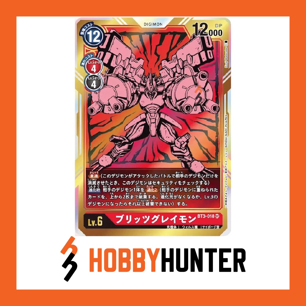 DIGIMON CARD BT3-018 BlitzGreymon ( SR ) Parallel Art | Shopee Malaysia