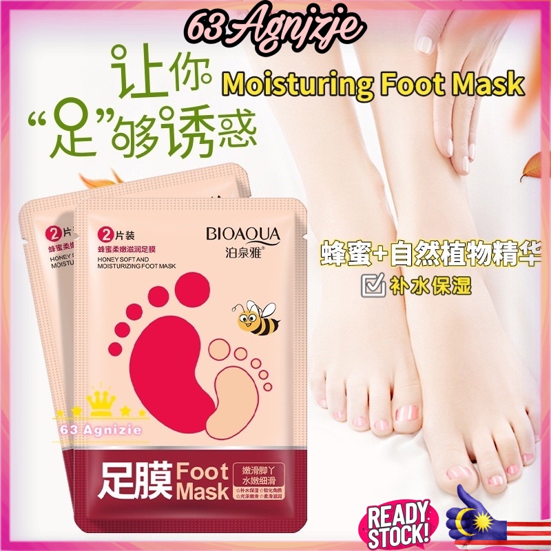 ‼️Ready Stock‼️ Foot Mask Hand Mask Bioaqua Honey Moisturizing Foot ...