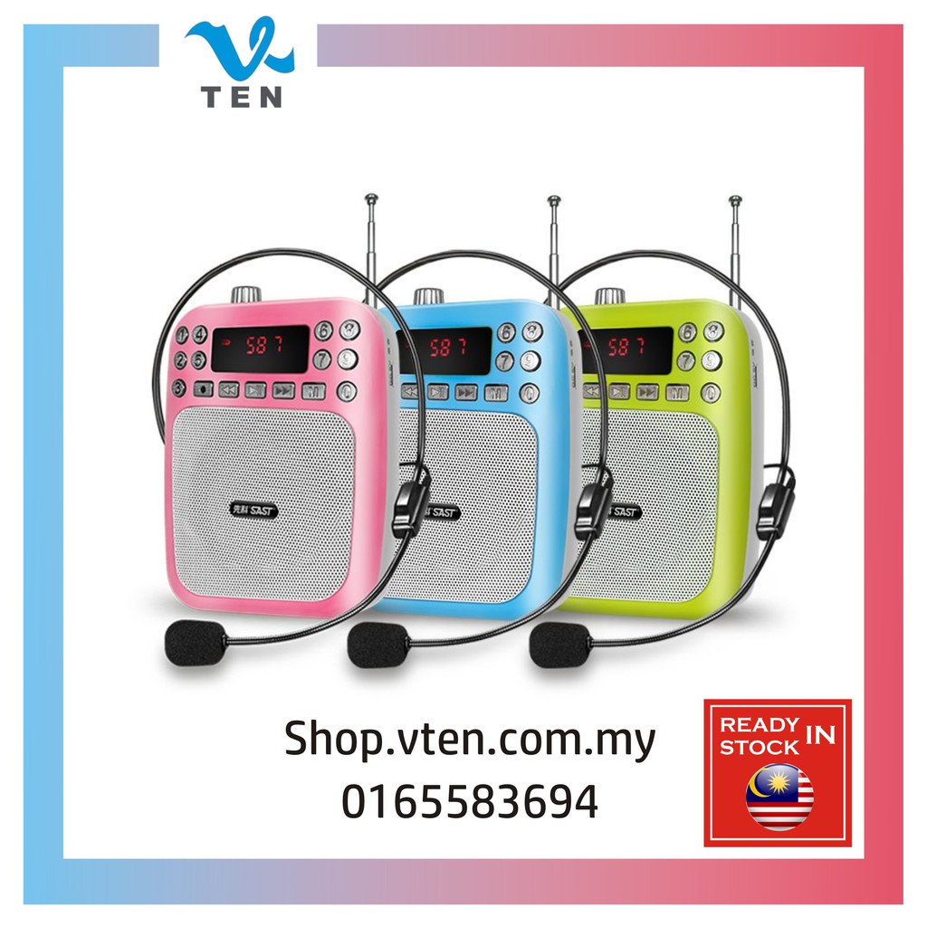 Wireless Portable Megaphone Loudspeaker Amplifier For Teacher With ...