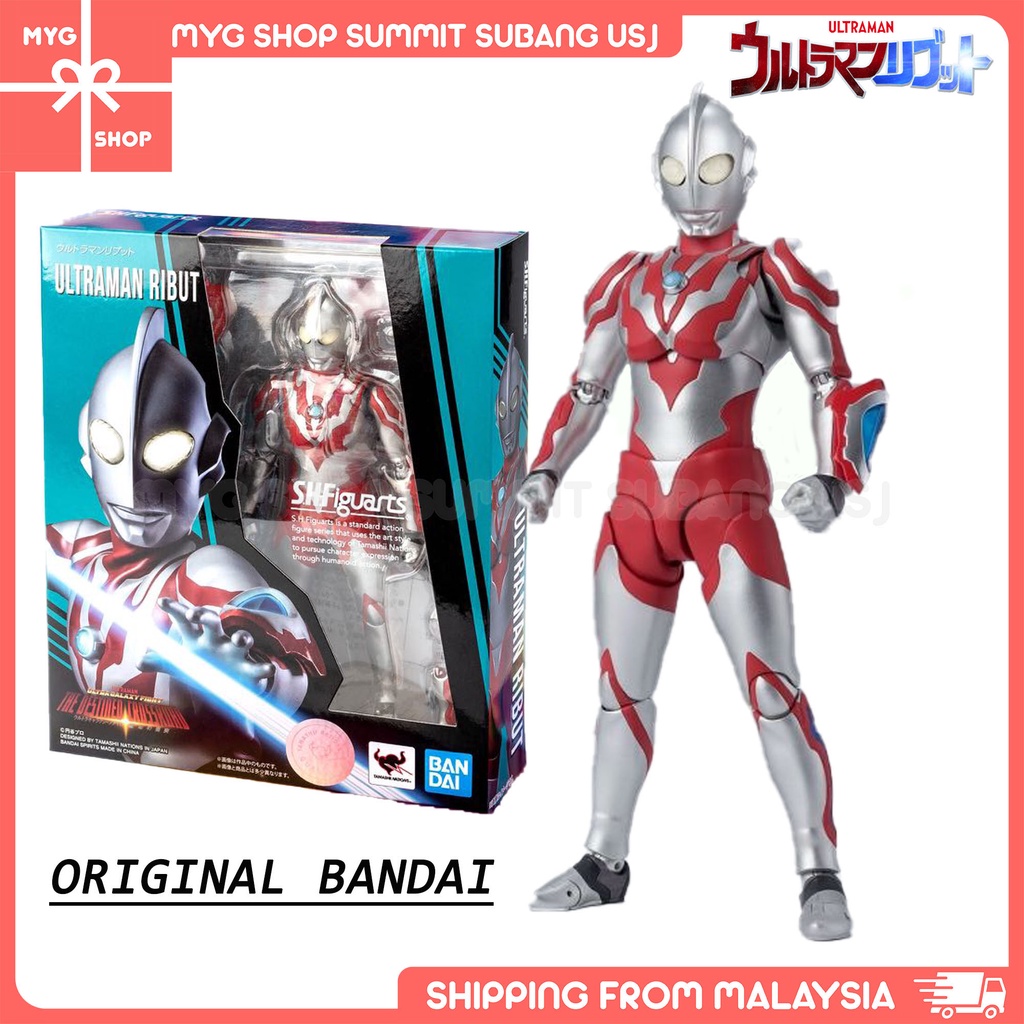 SHF Ultraman Ribut Bandai Movable Joint Flexible Pose Action Figure ...