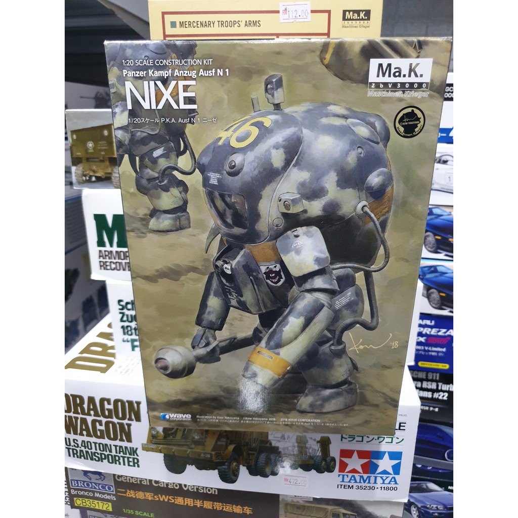 WAVE MK028 1/20 NIXE | Shopee Malaysia