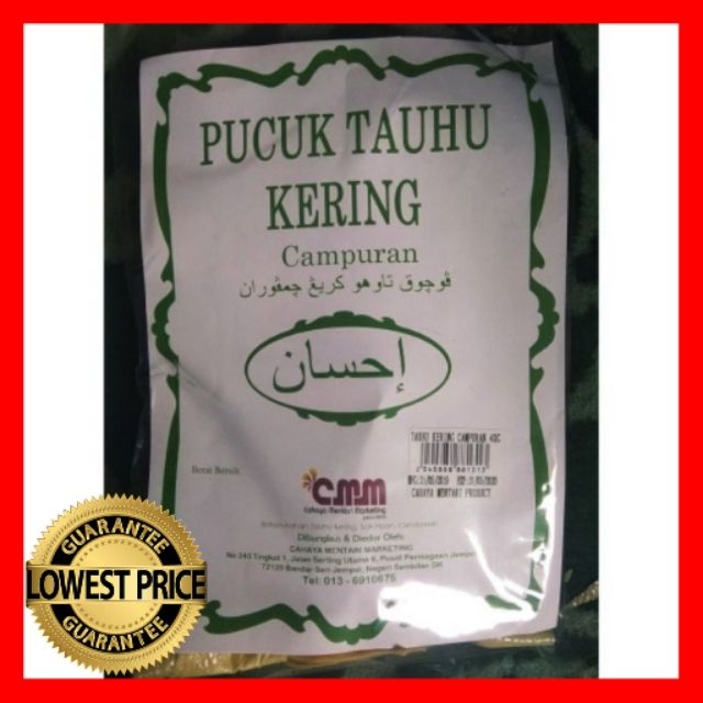 PUCUK TAUHU KERING READY STOCK DAN SOO HOON CENDAWAN | Shopee Malaysia