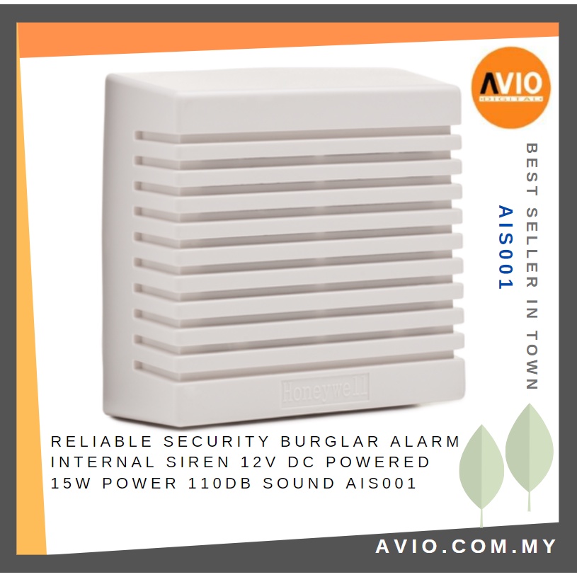 Wired Burglar Alarm Internal Siren 12V DC Powered 15 Watt 110dB Sound ...