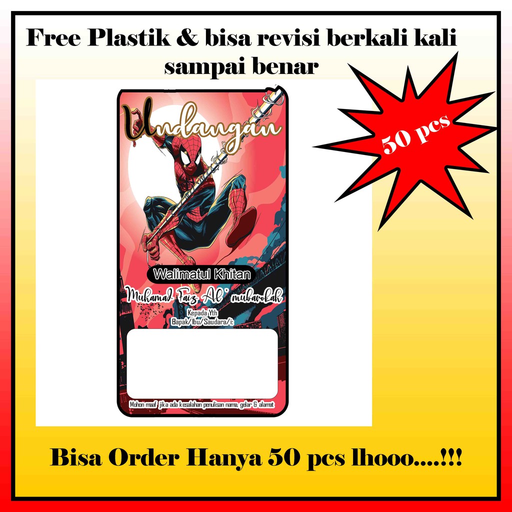 Circumcision invitation circumcision circumcision letter invitation ...