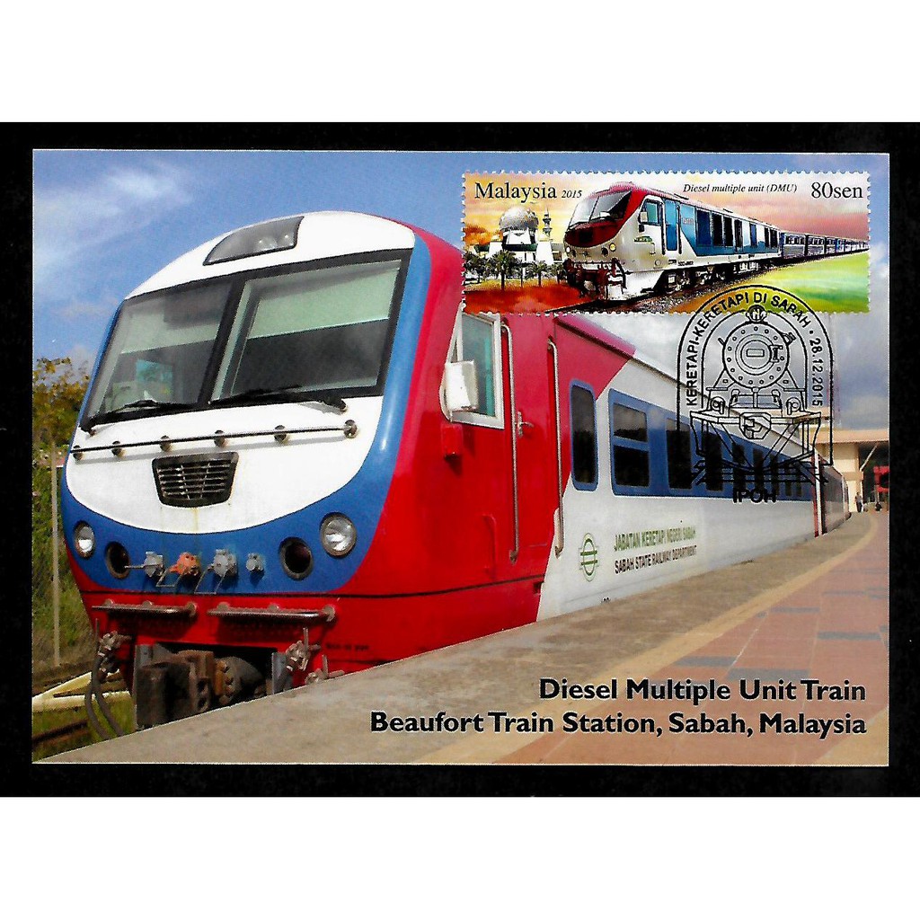 Malaysia Maximum Postcard - Sabah Train at Beaufort Station | Shopee ...