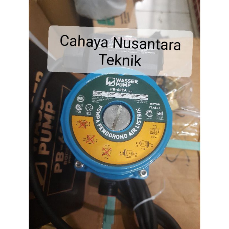 Wasser Pb 60 Electric Water Push Pump Machine | Shopee Malaysia
