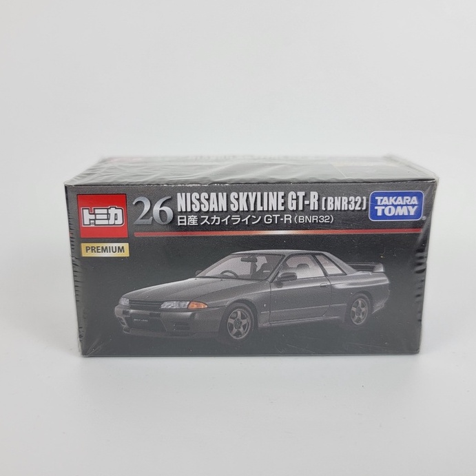 Tomica Premium 26 Nissan Skyline GT-R R32 | Shopee Malaysia