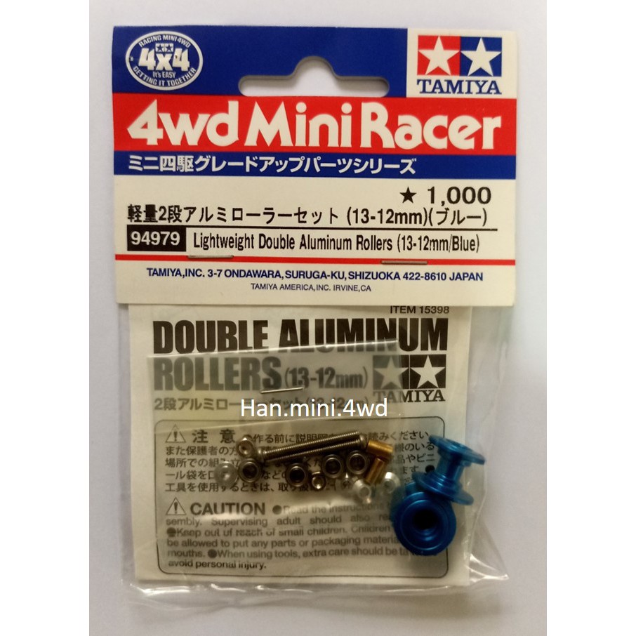 TAMIYA MINI 4WD 94979 LIGHTWEIGHT DOUBLE ALUMINIUM ROLLERS (13-12MM ...
