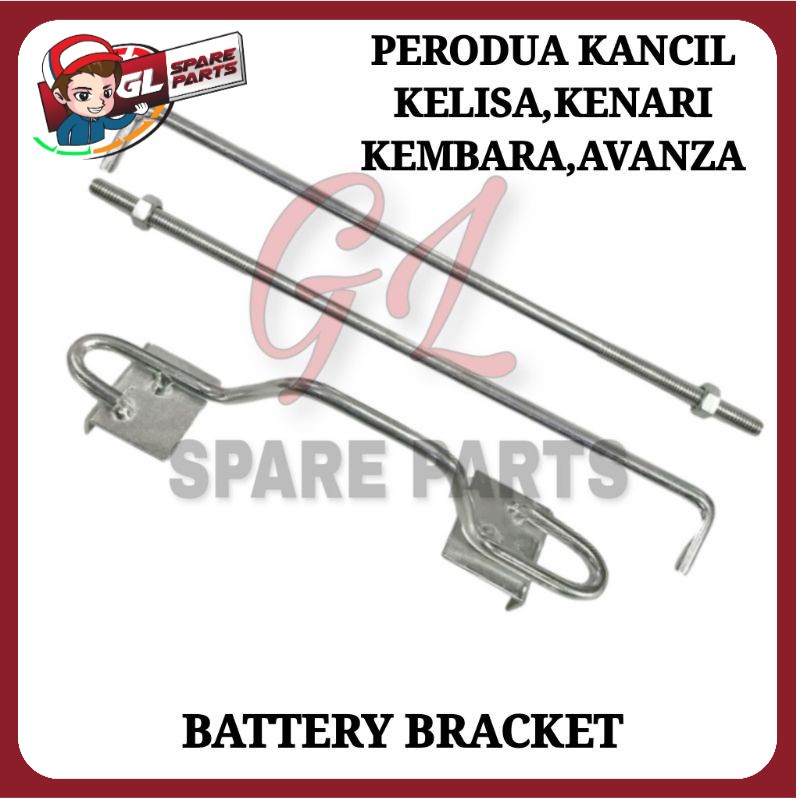 BATTERY BRACKET METAL HOLDER NS40 PERODUA KANCIL KELISA KENARI KEMBARA ...