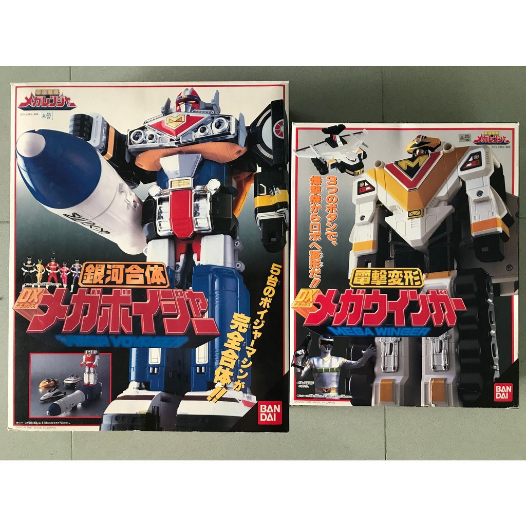 Bandai DX Mega Winger + Mega Voyager Megazord Megaranger Sentai Power ...