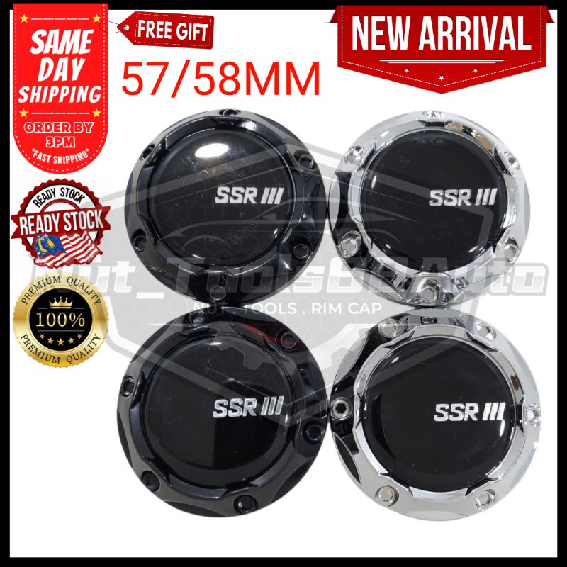 Original% Cap { SSR } 57MM/58MM Car Wheel Centre Sport Rim For SSR Rim ...