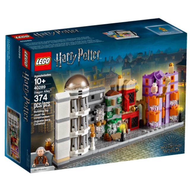 Lego 40289 harry porter diagon alley | Shopee Malaysia