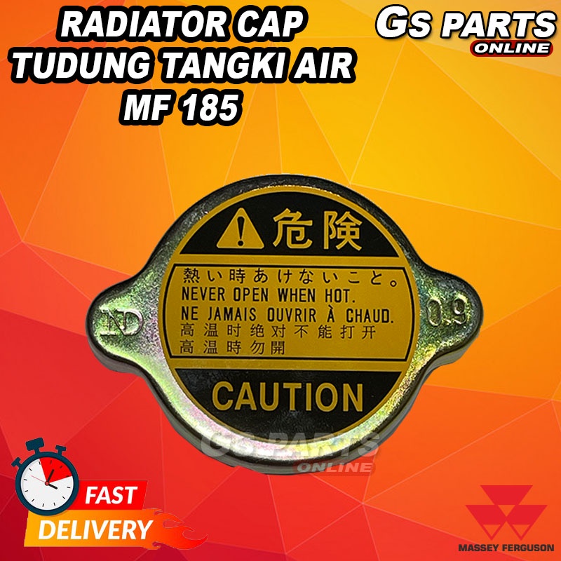 🚜RADIATOR CAP MF 185 ( TUDUNG TANGKI AIR ) | GS PARTS | Shopee Malaysia