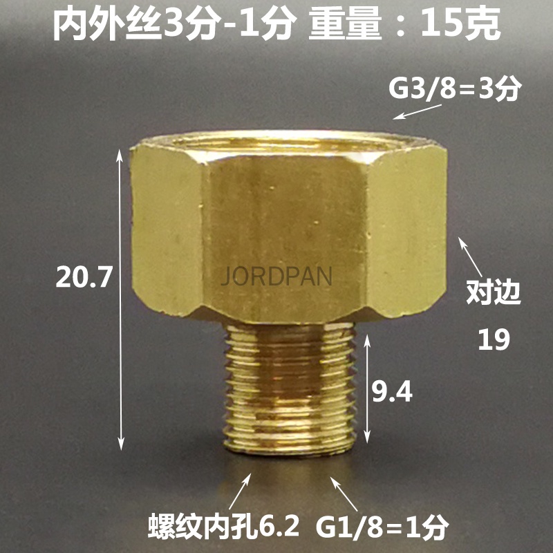 1pcs M5 M6 M8 M10 M12 M14 M16 M18 M20 M22 1/8" 1/4" 3/8" 1/2" Male to ...