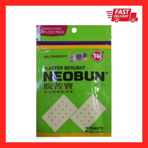 NEOBUN PLUS MEDICATED PLASTER 65MM X 42MM (10'S)[EXP:07/2024] | Shopee ...